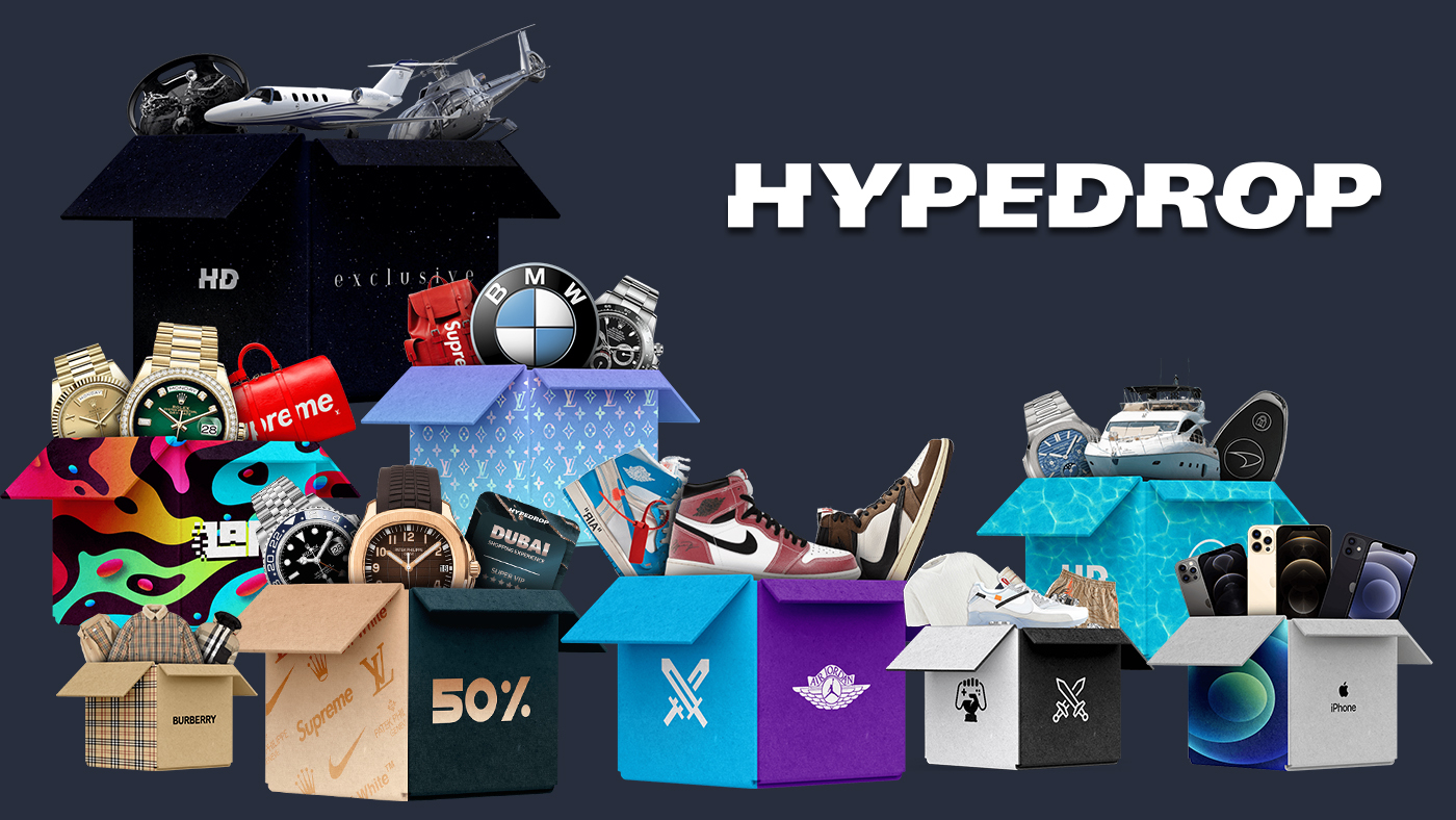 HypeDrop: o site de caixas misteriosas é legal no Brasil?